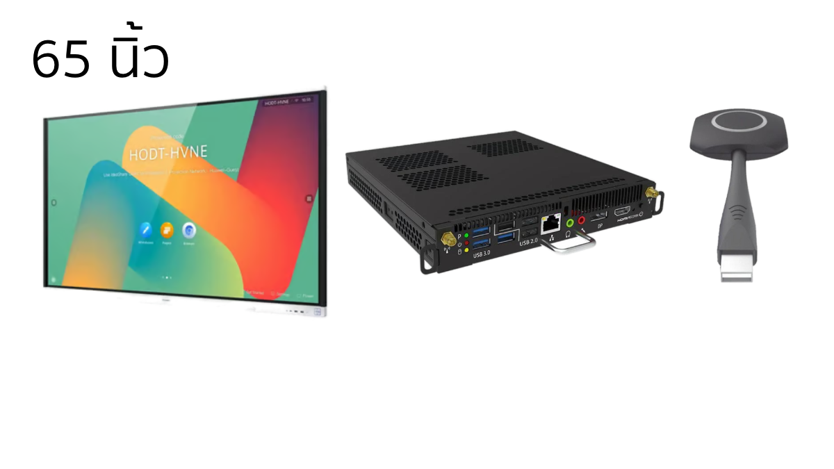Promotion Interactive HUAWEI IdeaHub Board 2 + OPS i5 + Idea Share ...